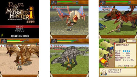 Complete Monster Hunter Mobile Game Guide: Every Entry That Lets You ...