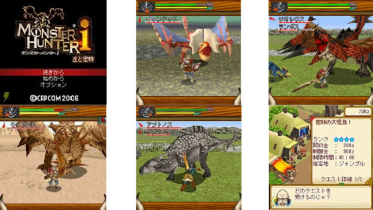 Complete Monster Hunter Mobile Game Guide: Every Entry That Lets You ...
